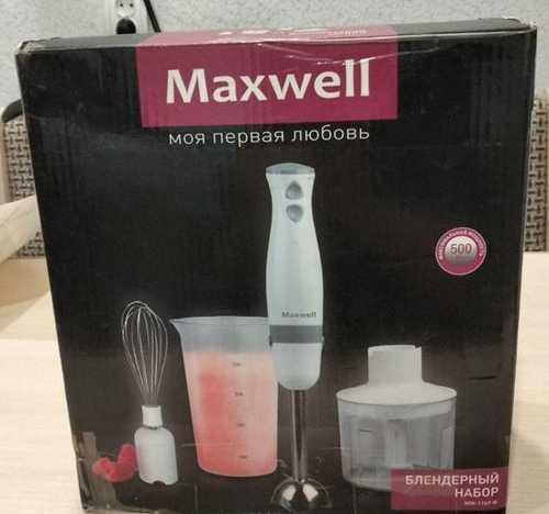 Блендерный набор Maxwell