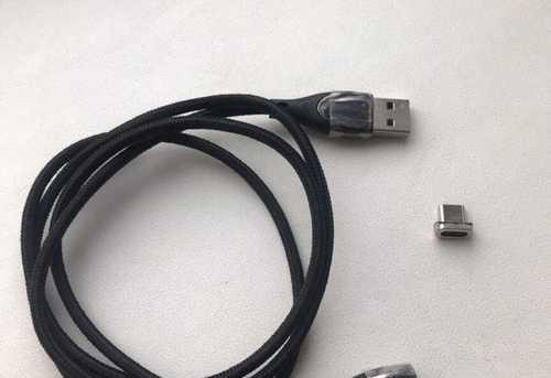 Магнитный кабель для зарядки USB