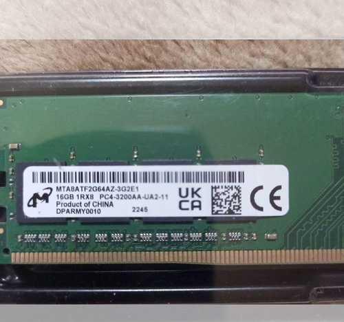 Оперативная память 16gb ddr4