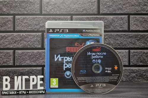 Игра Puma Игры После Работы (PS3)