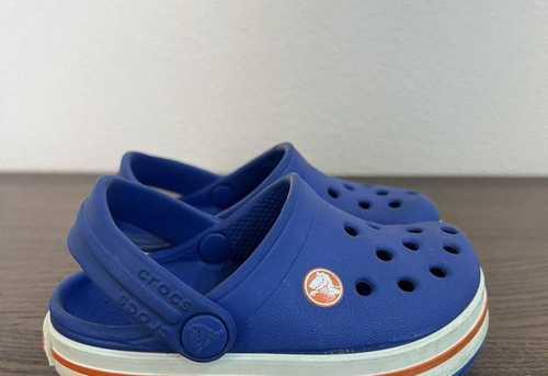Детская обувь для мальчика Crocs Adidas 21-23