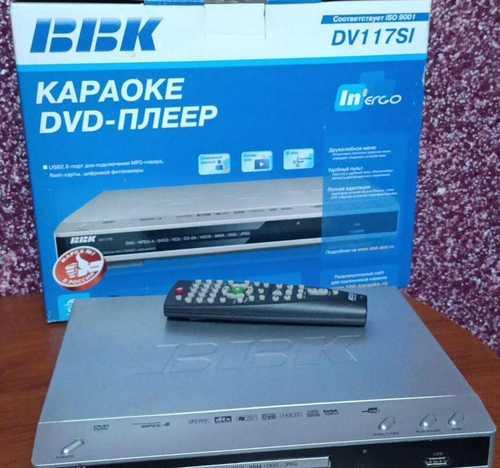 Dvd плеер bbk dv117si