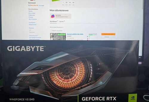 Gigabyte RTX 4090 windforce V2 (Новая, запечатана)