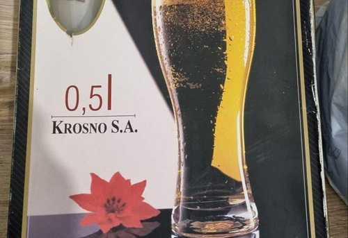 Набор пивных бокалов Krosno 0,5л 6шт