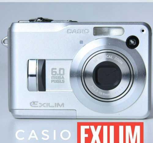 Цифровой фотоаппарат мыльница casio exilim