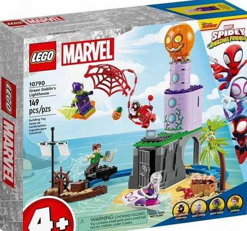 Lego Super Heroes 10790 Команда пауков на маяке