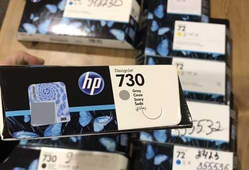 Картридж HP оригиналы