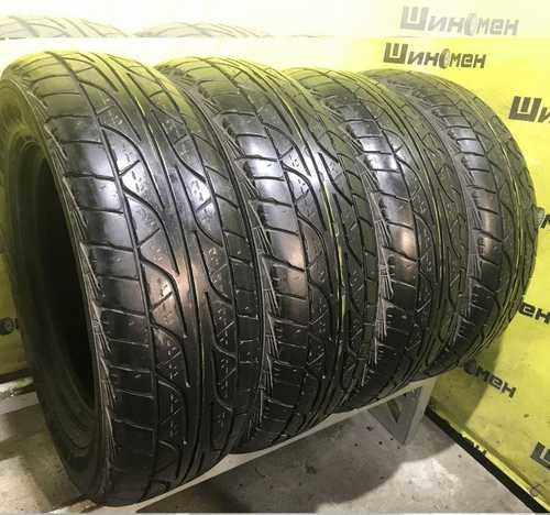Dunlop Grandtrek AT3 205/70 R15