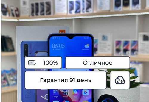 Xiaomi Redmi 9T, 4/64 ГБ