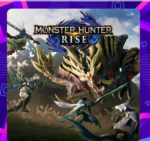 Monster Hunter Rise PS4 and PS5