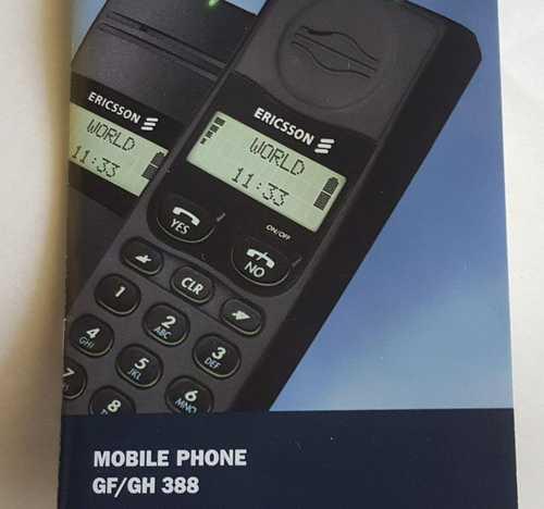 Ericsson GH388