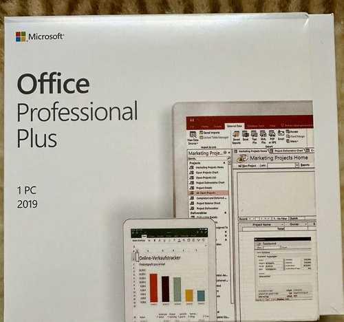 Ms office 2019 box