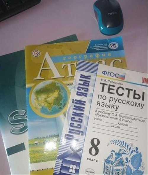 Test booklet spotlight 8 и 9, тесты 8, атласы 8,9