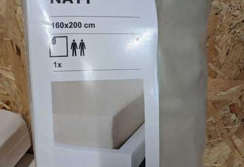 Простынь на резинке 160*200 Natt (IKEA nattjasmin)