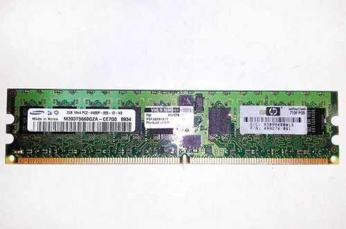 RAM серверная DDR2 2048Mb PC2-6400P (800) P-dimm
