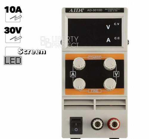 Блок питания Aida AD-3010D лабораторный (30V, 10A)