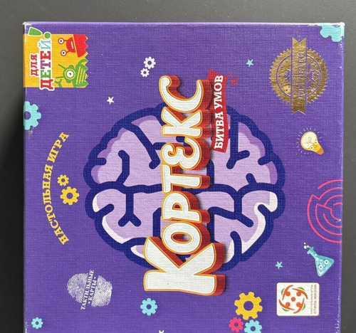 Кортекс настольная игра