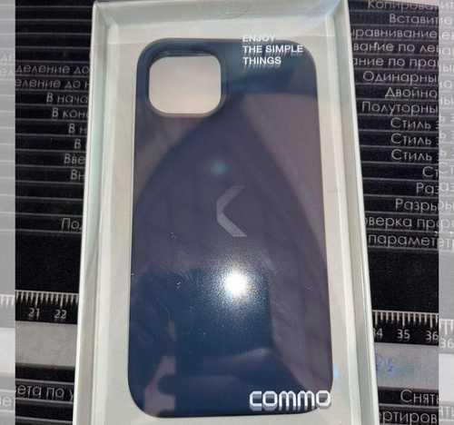 Чехол commo iPhone 13 blue