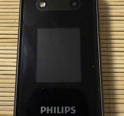 Philips E2602