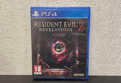 Resident Evil Revelations 2 PS4 PS5
