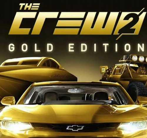 The Crew 2 Gold Edition для Xbox One, S, X ключ