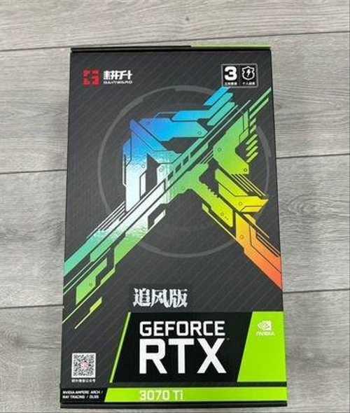 Видеокарта GeForce RTX 3070Ti Gainward 8GB
