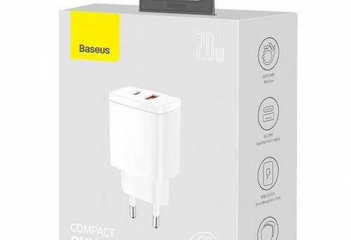 Сетевое зар. устр. Baseus Compact 20W