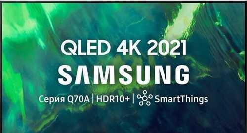 Телевизор Samsung QE55Q77AAU 2021 qled