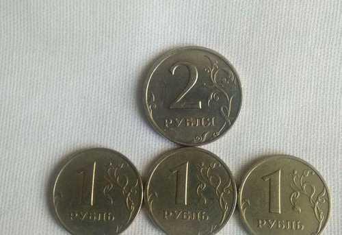 Монеты 1999г.Цена за лот(4шт.)