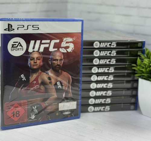 UFC 5 PS5