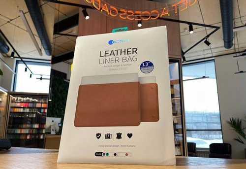 Чехол Leather Liner Bag для MacBook Pro/Air 13"
