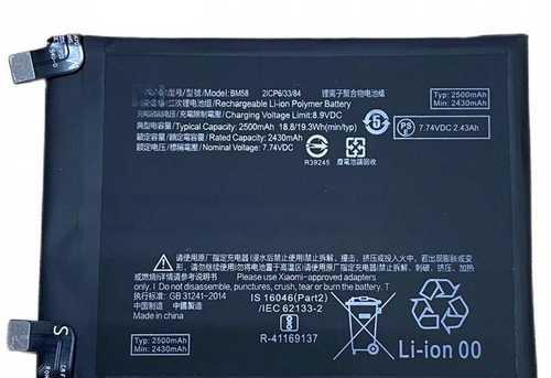 Аккумулятор Xiaomi 11T Pro BM58