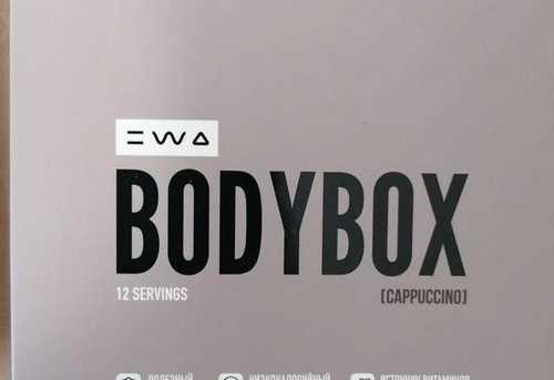 Функциональное питание Bodybox