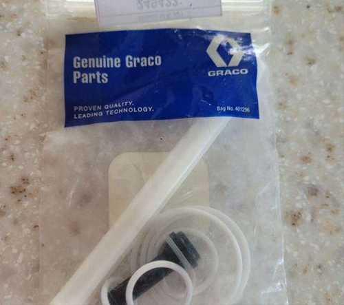 Ремкомплект Genuine Graco Parts 249422