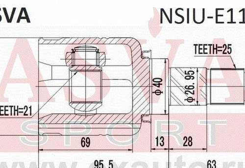 Шрус внутренний 21x40x25