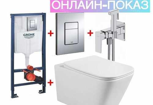 Инсталляция Grohe с унитазом и душем