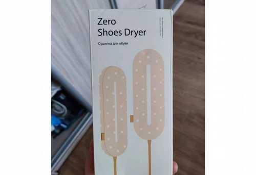 Сушилка для обуви Sothing zero Shoes Dryer