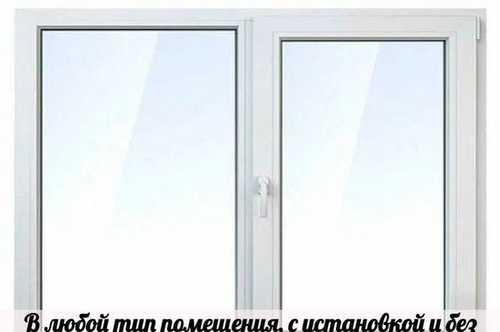 Пластиковые окна, окна пвх