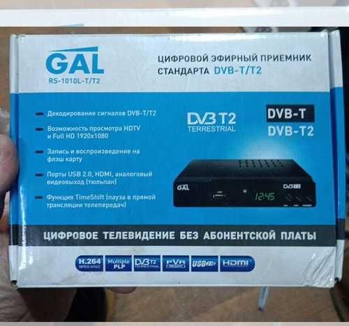 Цифровой эфирный приемник GAL RS-1010L-T/T2