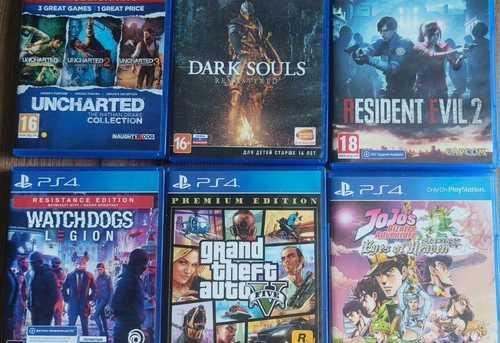 Диски на ps4