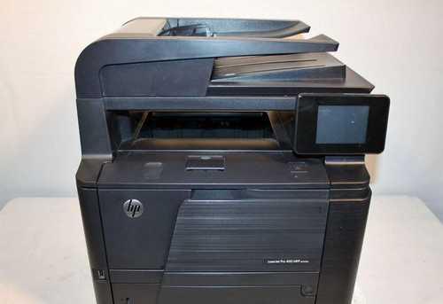 HP LaserJet Pro 400 MFP M425dn