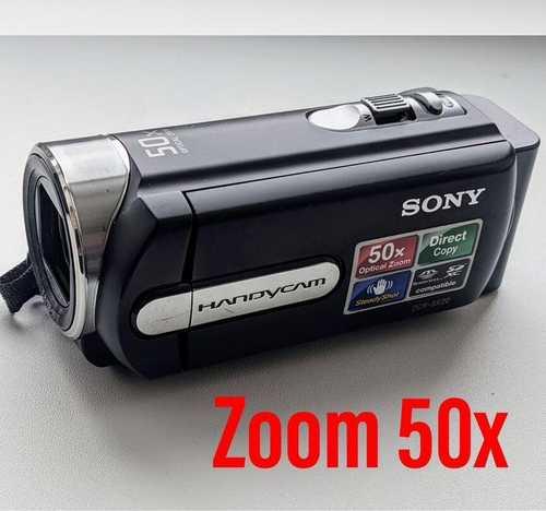 Видеокамера Sony DCR-SX20, Зуумм 50x