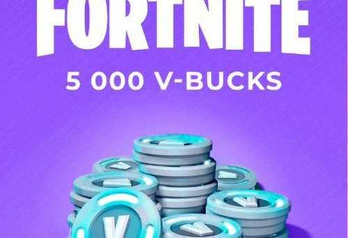 Fortnite 5000 вбаксов