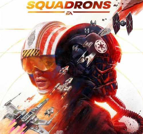 Star wars: Squadrons ps4 и ps5