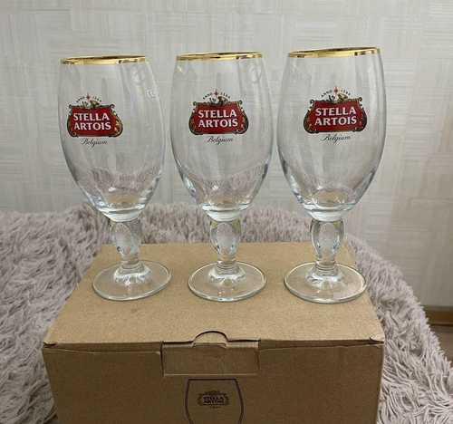 Пивные бокалы Stella Artois, 0.33L