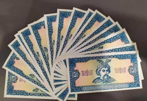 Банкнота 5 гривен Украины 1992 г. UNC