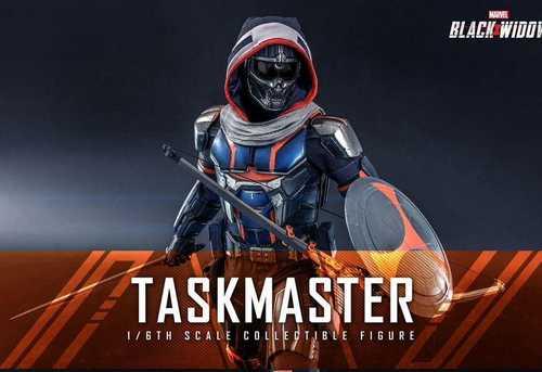 Taskmaster