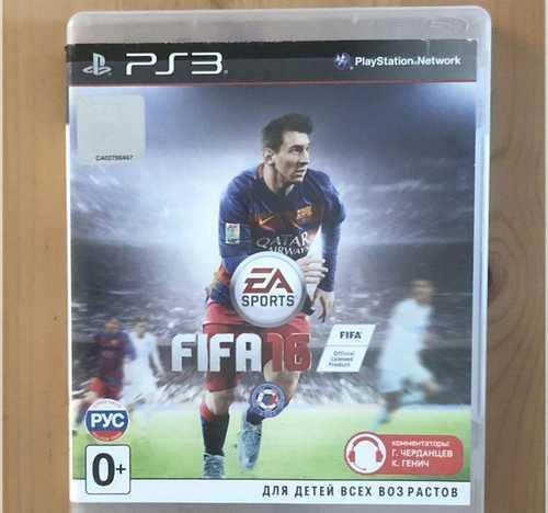 Игра Fifa 16 для Playstation ps 3