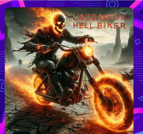 Cazzarion: Hell Biker PS5