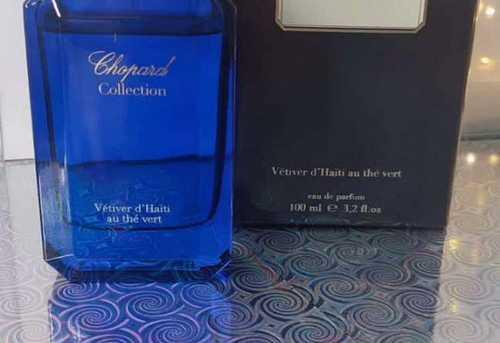 Парфюм chopard vetiver D'haiti AU THE vert